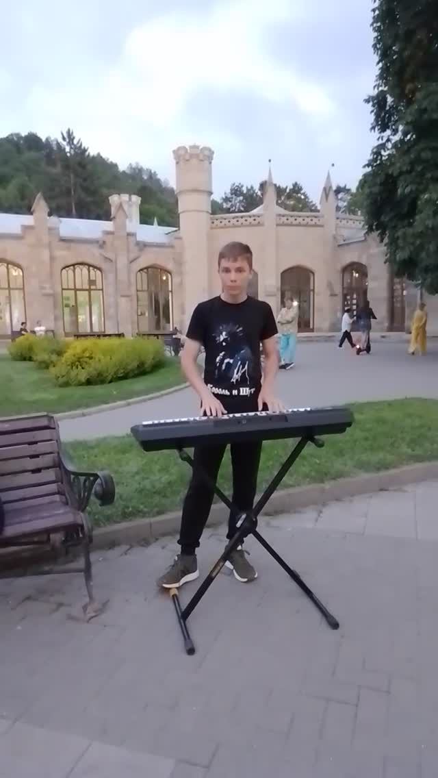 Кисловодск: К Элизе - Людвиг ван Бетховен / Fur Elise - Beethoven