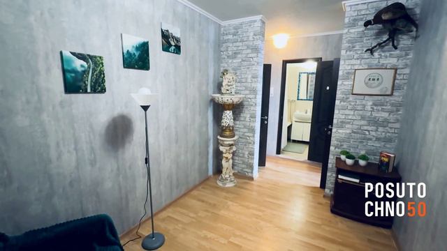 Посуточно50 | Химки, Совхозная 14 | 3-к квартира