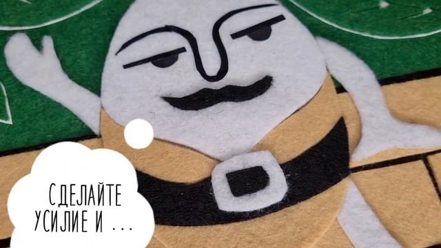 Буктрейлер "Алиса в Зазеркалье"