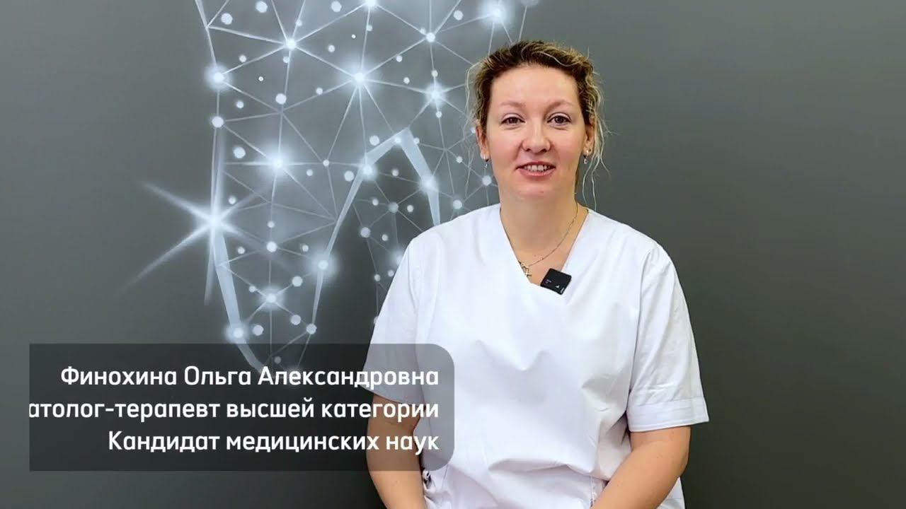 Знакомство с стоматологом-терапевтом Финохиной О.А.