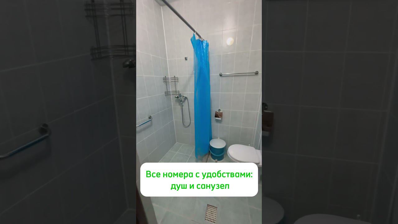 Видеообзор номера категории Двухместный полулюкс в санатории Танып