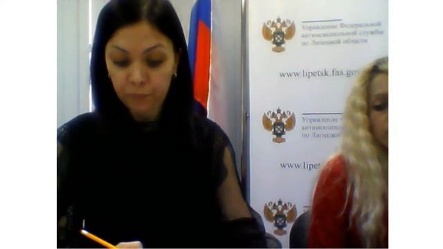Публичные обсуждения Липецкое УФАС России.mp4