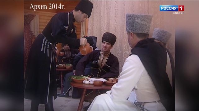 16.30-17.30 –Тематическое вещание 14.02.2024 «Золотой Фонд» «Очаг»