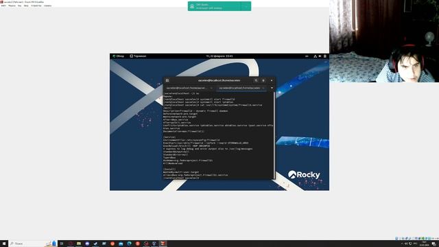 Лабораторная работа 5 пересдача