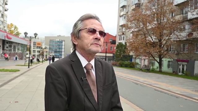 «Граффити»