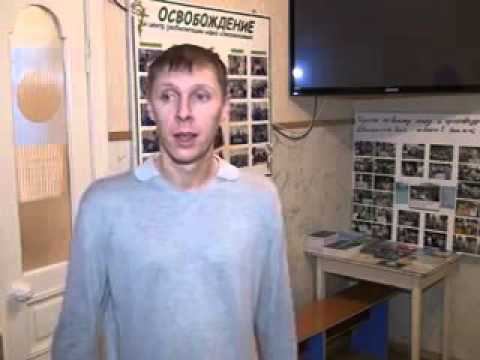 Самарин Роман.  Свидетельство