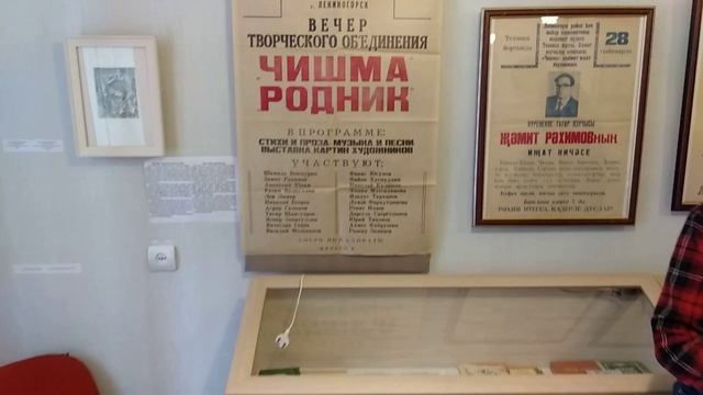 2020.09.11 Знаменитые земляки.mp4