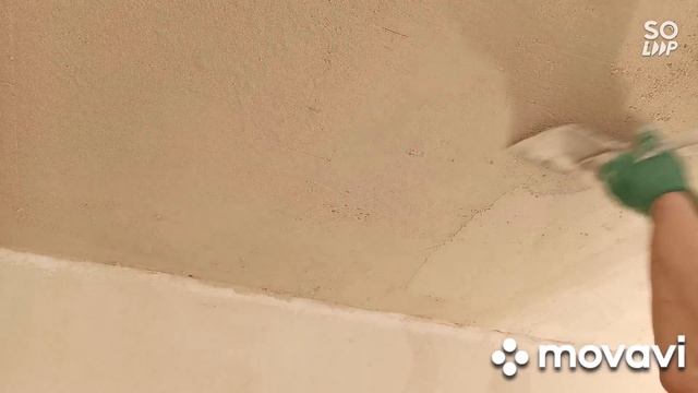 Заделка дефектов потолка