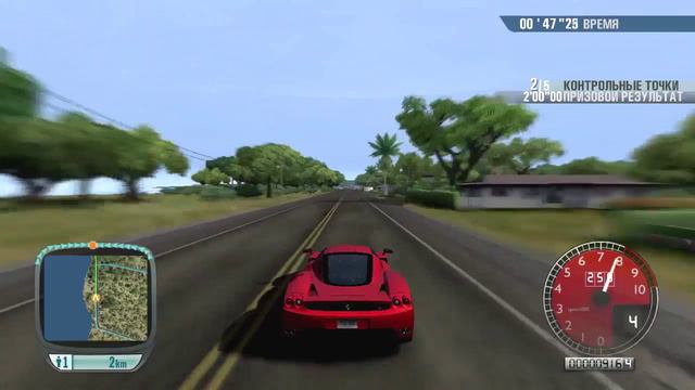 TDU - Ferrari Enzo, A3