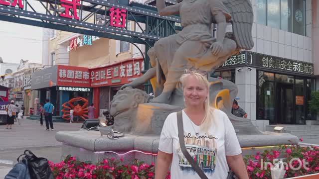 Хуньчунь, Европейская улица