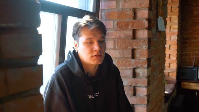 Компания Skillaz