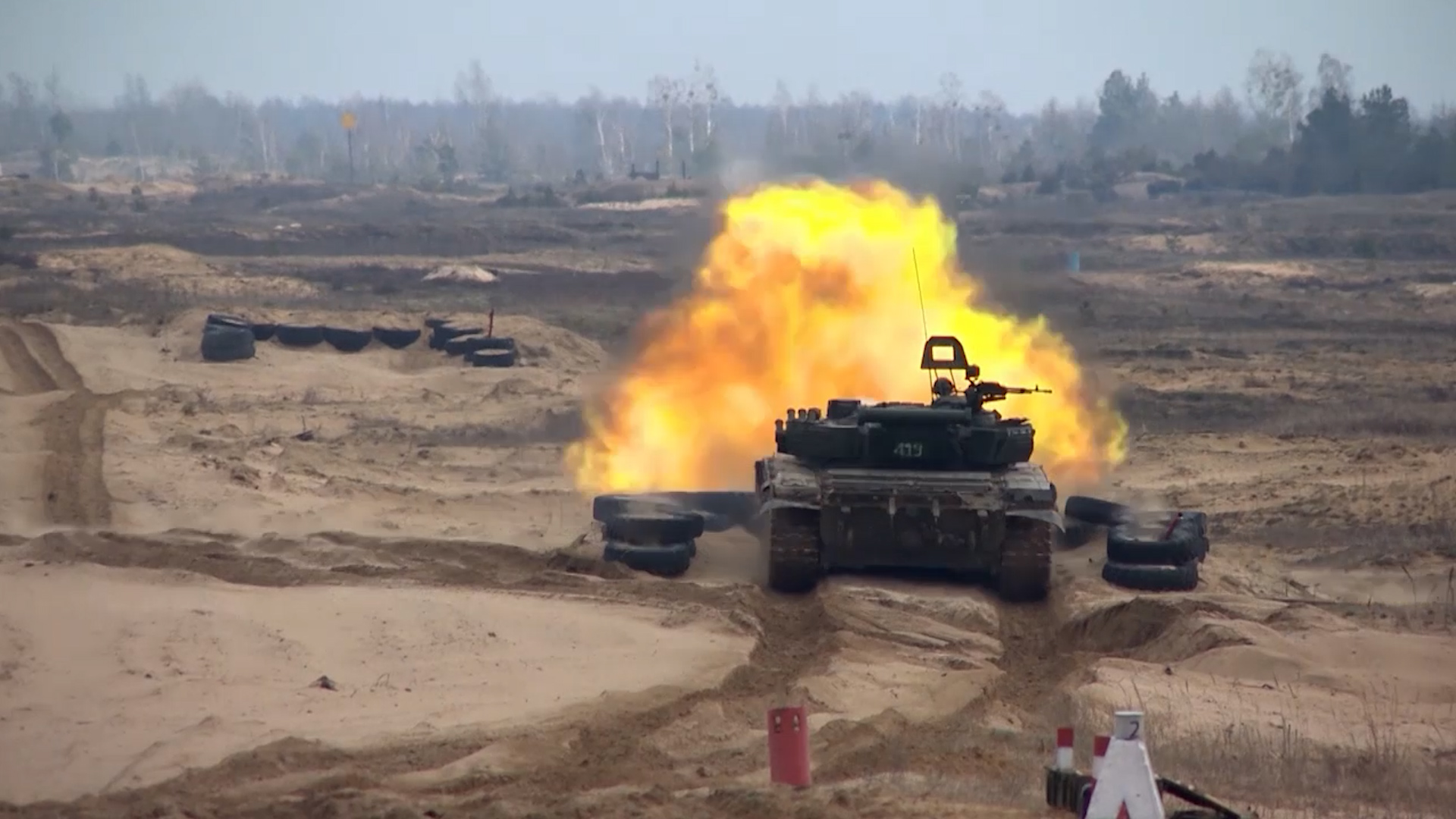 Арсенал 26.03.2023