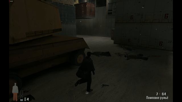 Макс Пейн - эп2. заманчивое предложение