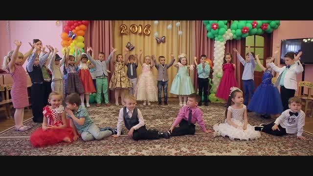 Выпуской в садике