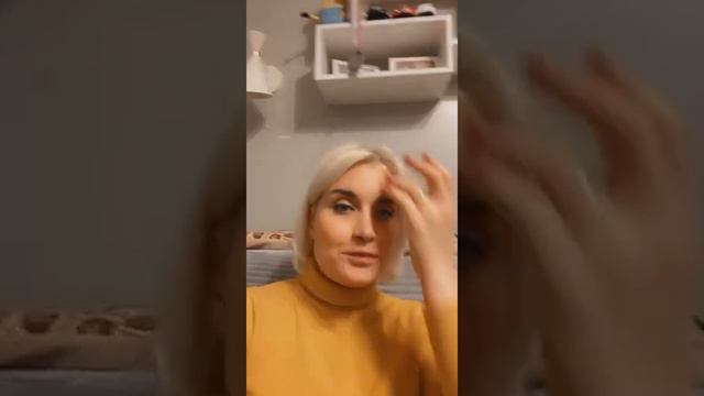 Отзыв Балашовой Ольги про детскую консультацию по Нумерологии
