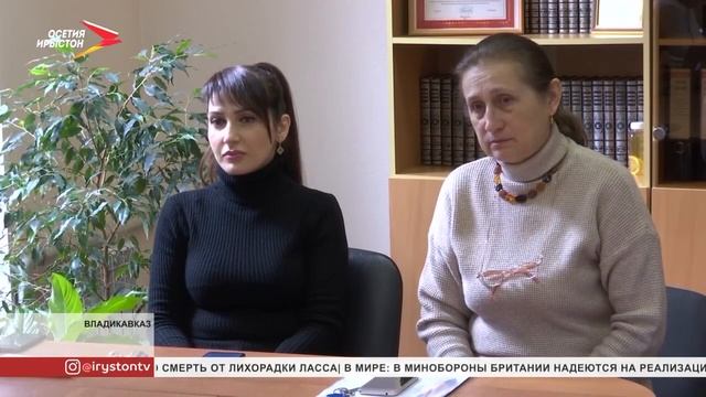 Во Владикавказе прошли международные научные Гуриевские чтения (1)