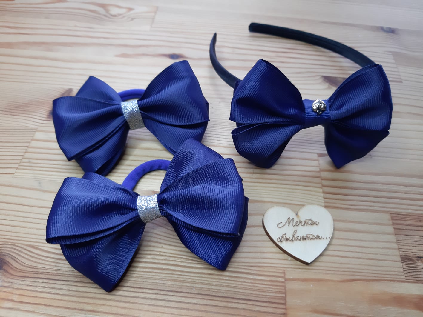 БАНТИКИ И ОБОДОК ИНДИГО своими руками, ИДЕАЛЬНО ДЛЯ ШКОЛЫ или для повседневного использования.mp4