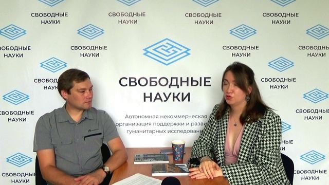 Ксения Захарова о конструктивизме в архитектуре Новосибирска (тизер)