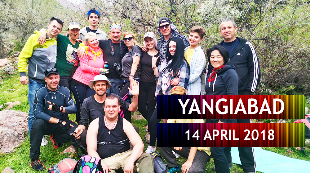 Поход по горам Янгиабада