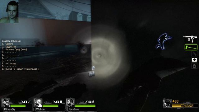 Его не должно быть на этой карте! 🔥 Похоронный звон  Left 4 Dead 2 - Прохождение Часть 10