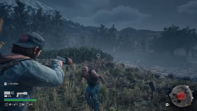 прохождение days gone часть #22