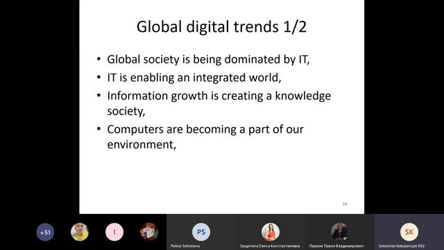 Прямая речь - Себастиан Бакаларчик (eng)