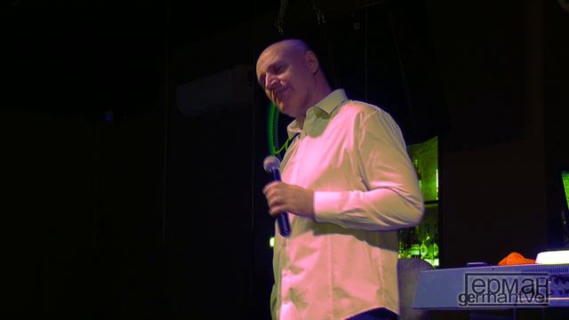 Сергей Петросян - Половина сердца