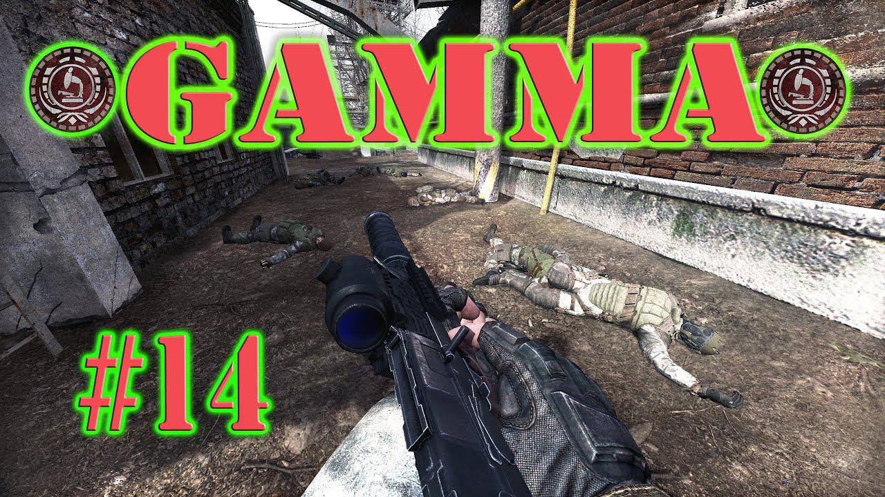 ПРОРВАТЬСЯ ЛЮБОЙ ЦЕНОЙ ► S.T.A.L.K.E.R. ANOMALY GAMMA ISG (14)