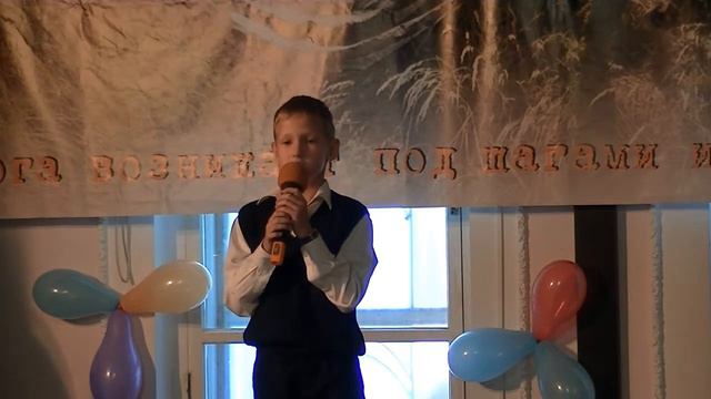 1 Сентября 2015