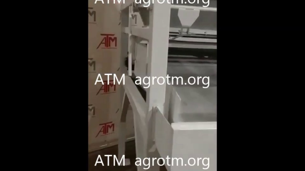 Охладитель гранул (пеллет) ОГ 3.mp4