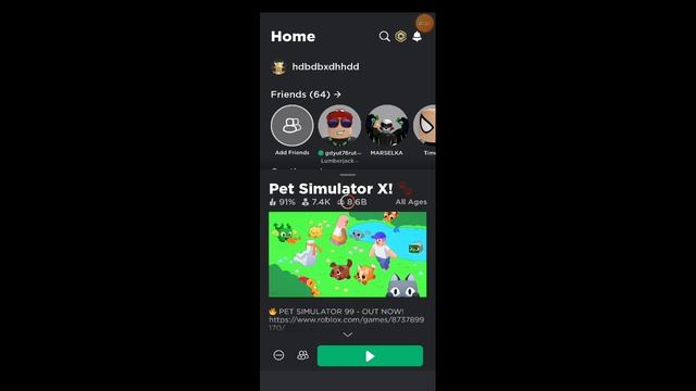 Трейд мифика в PSX часть 1