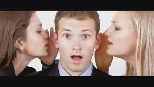 Песенка о слухах