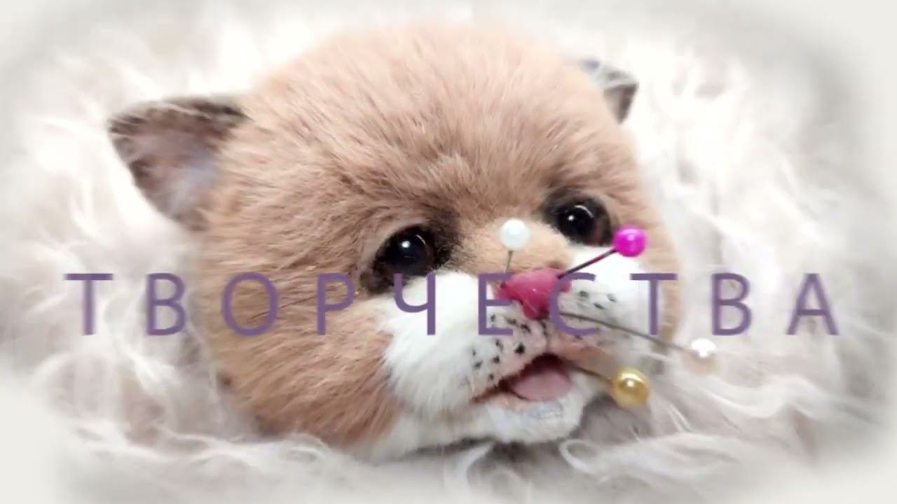 МК Крижановской Валентины! У Вас все получится!