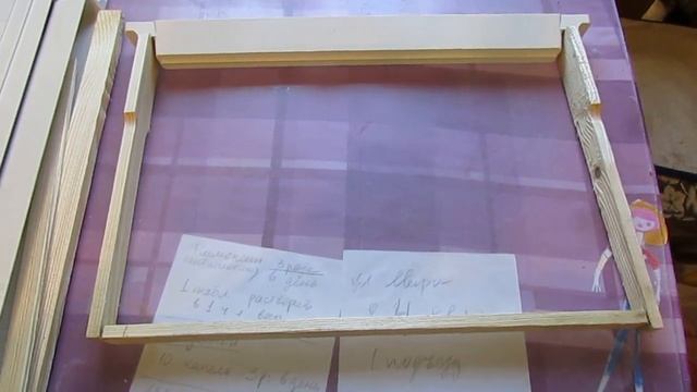 удобная универсальная внутри ульевая кормушка для пчел -   индикатор расширения пчелиной семьи.