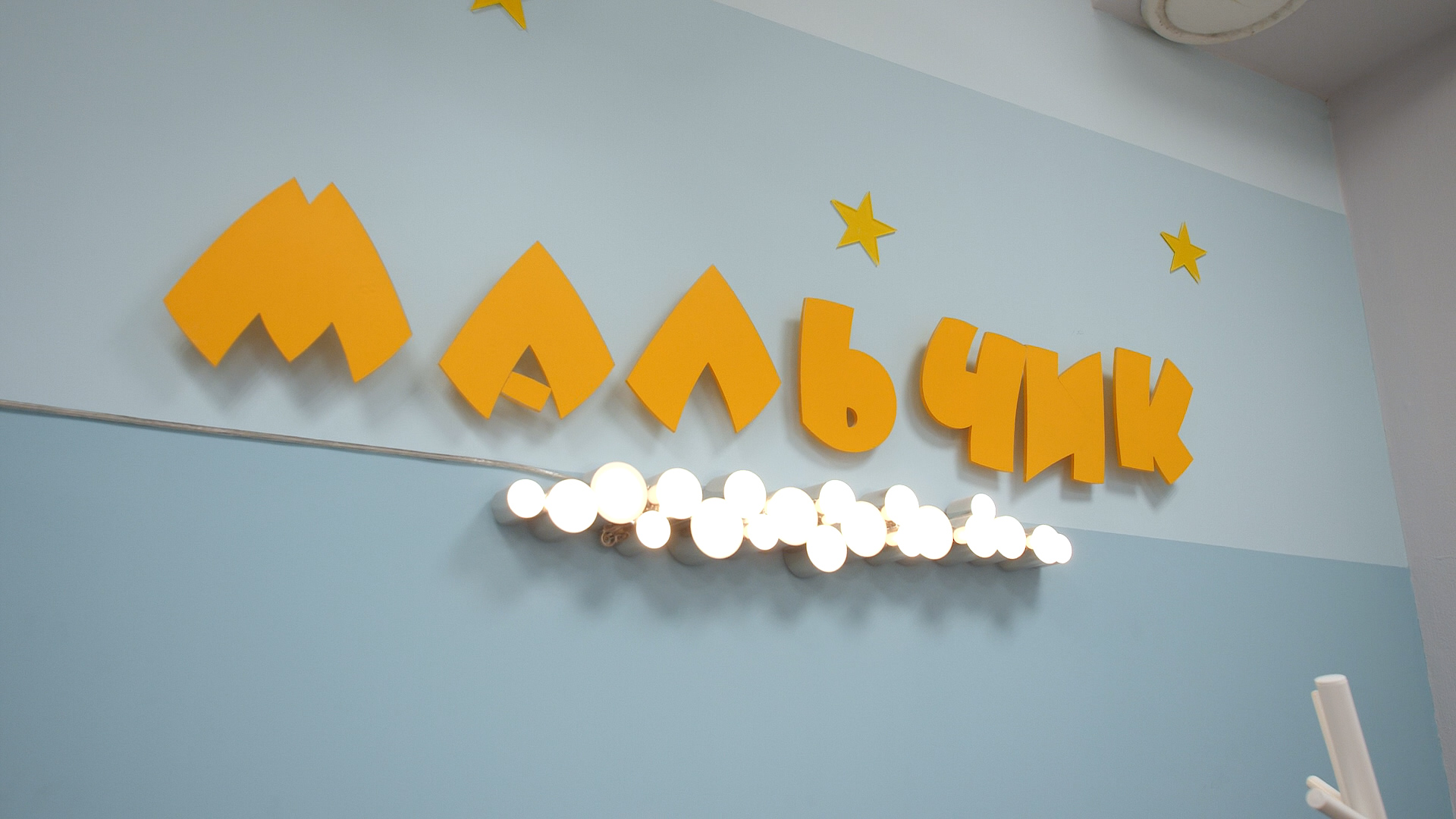 Видеосъемка выписки из роддома | Svideodom