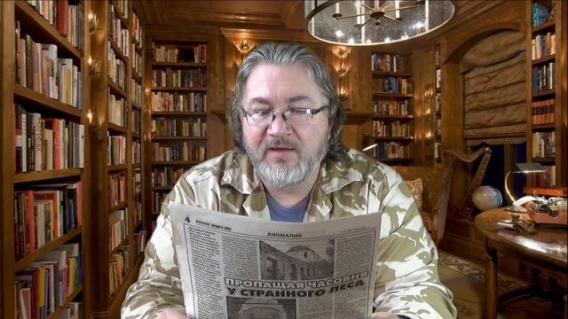 Древнерусские серьги, самопал - поджига, пистолет - точилка. Элементарно #7. В ПОИСКАХ ИСТОРИИ..mp4