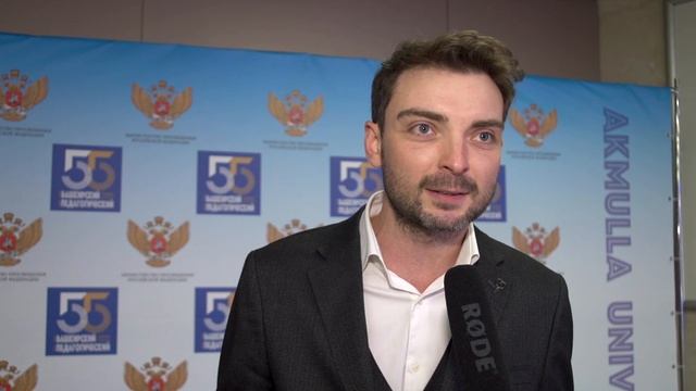 Виктор Алексеевич Едрёнкин