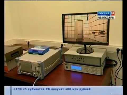 Открытие "Центра сертификации, стандартизации и испытаний" (Вести. Экономика, 28.08.2015)