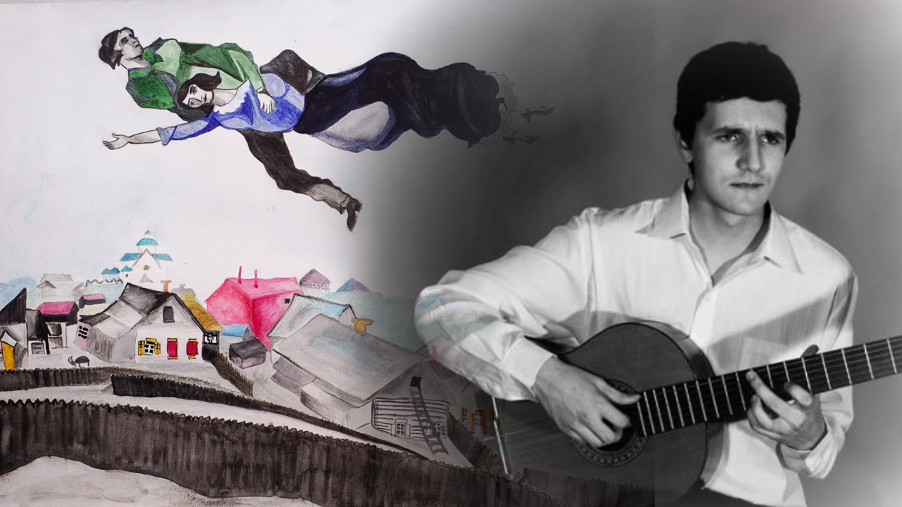 Проплывая над городом (М. Ленидов) гитара ноты табулатура