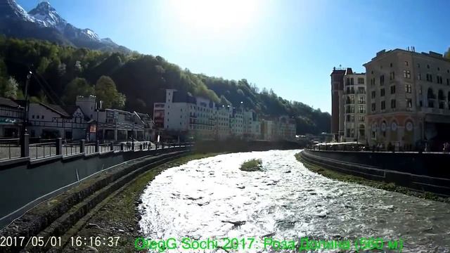 Сочи 2017: Роза Долина (560 м) 01.05.2017 (съемка на экшн-камеру)