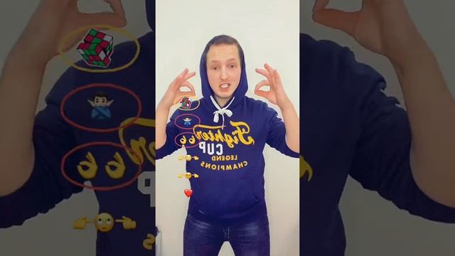 #туториал #тренд #танец #топ #популярное #рек #shorts