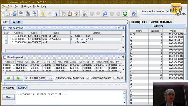 05. Практика программирования на языке ассемблера в RARS