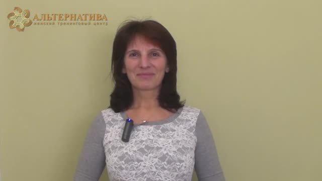 Алла Крылова - "5 шагов в реальность"