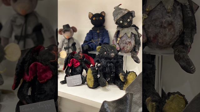 Мистическая, таинственная, загадочная...