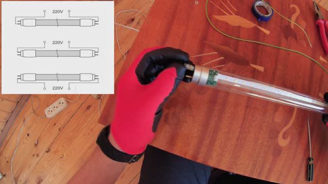 Подключение светодиодной лампы (G13) без светильника. Фито лампа для рассады.