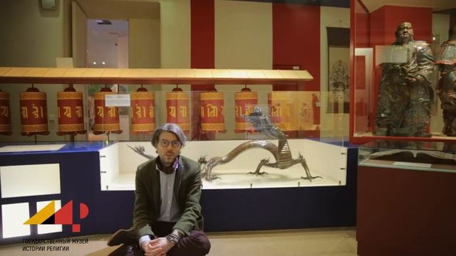 Вьетнамская мифология