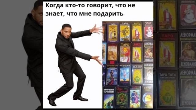 Колоды, больше колод