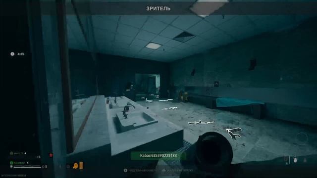 Корпус 21 warzone 2.0 DMZ