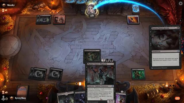 драфт приключения в забытых королевствах