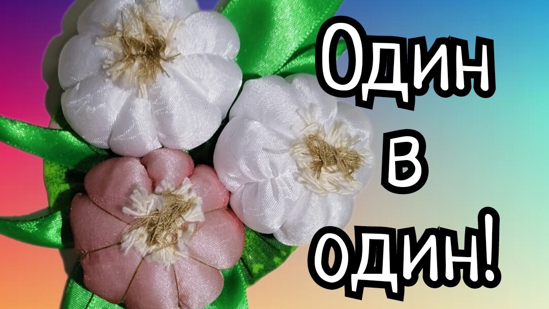 Из не нужного тюля сделала красивый декор!